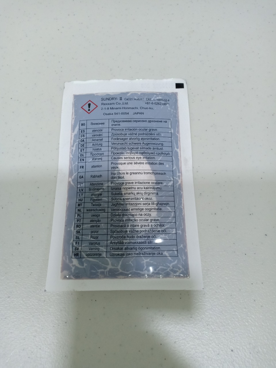 Produk Kami - PT ACBOS Indonesia Plastik Anti Karat Berkualitas